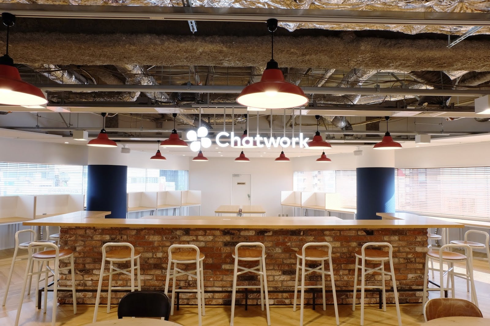 Chatwork 、大阪本社移転完了のお知らせ | 株式会社kubell