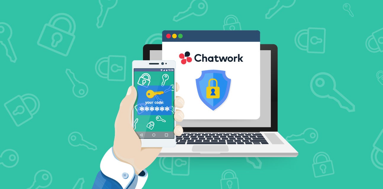 Chatwork、2段階認証を導入 | 株式会社kubell