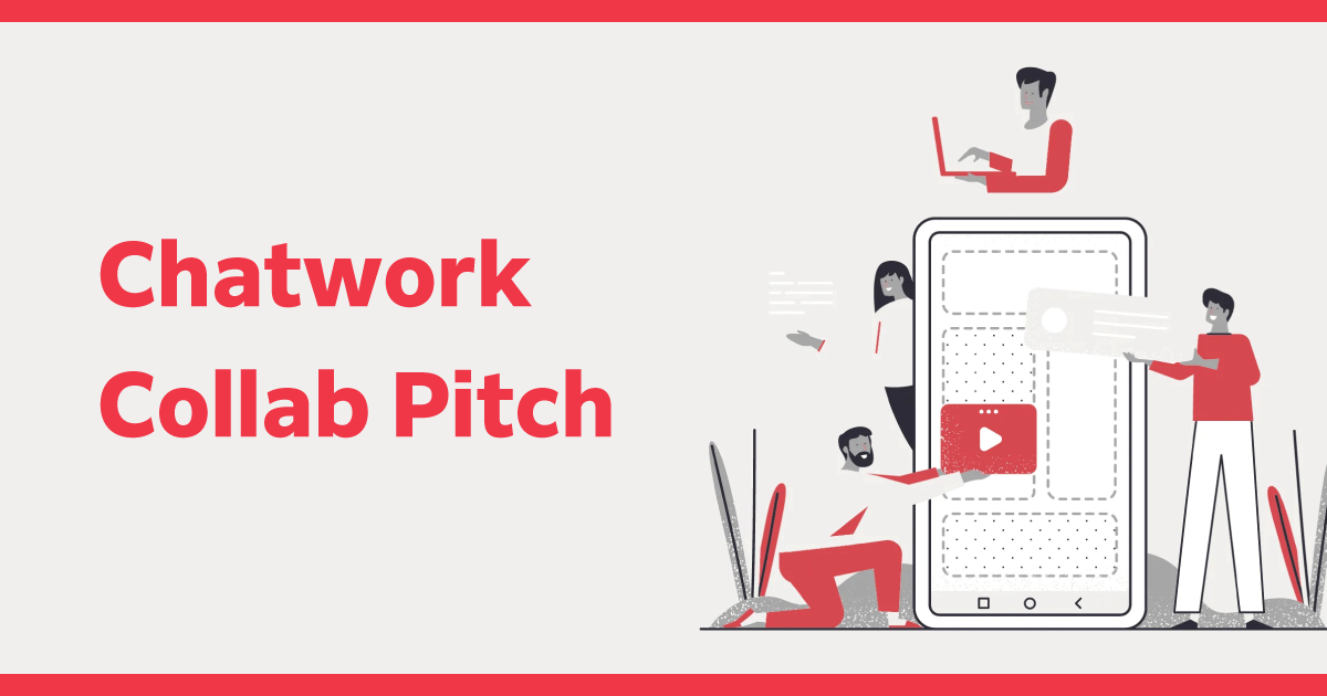 Chatwork共催ピッチコンテスト「Chatwork Collab Pitch」、株式会社ユーティルがグランプリに決定 | 株式会社kubell