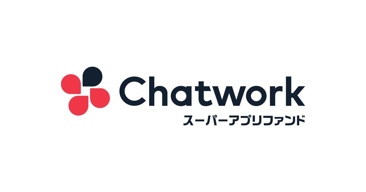 Chatwork、スタートアップとの協業を目的としたアクセラレータープログラム「Chatwork Collab Accele」本日より応募受付開始 | 株式会社kubell