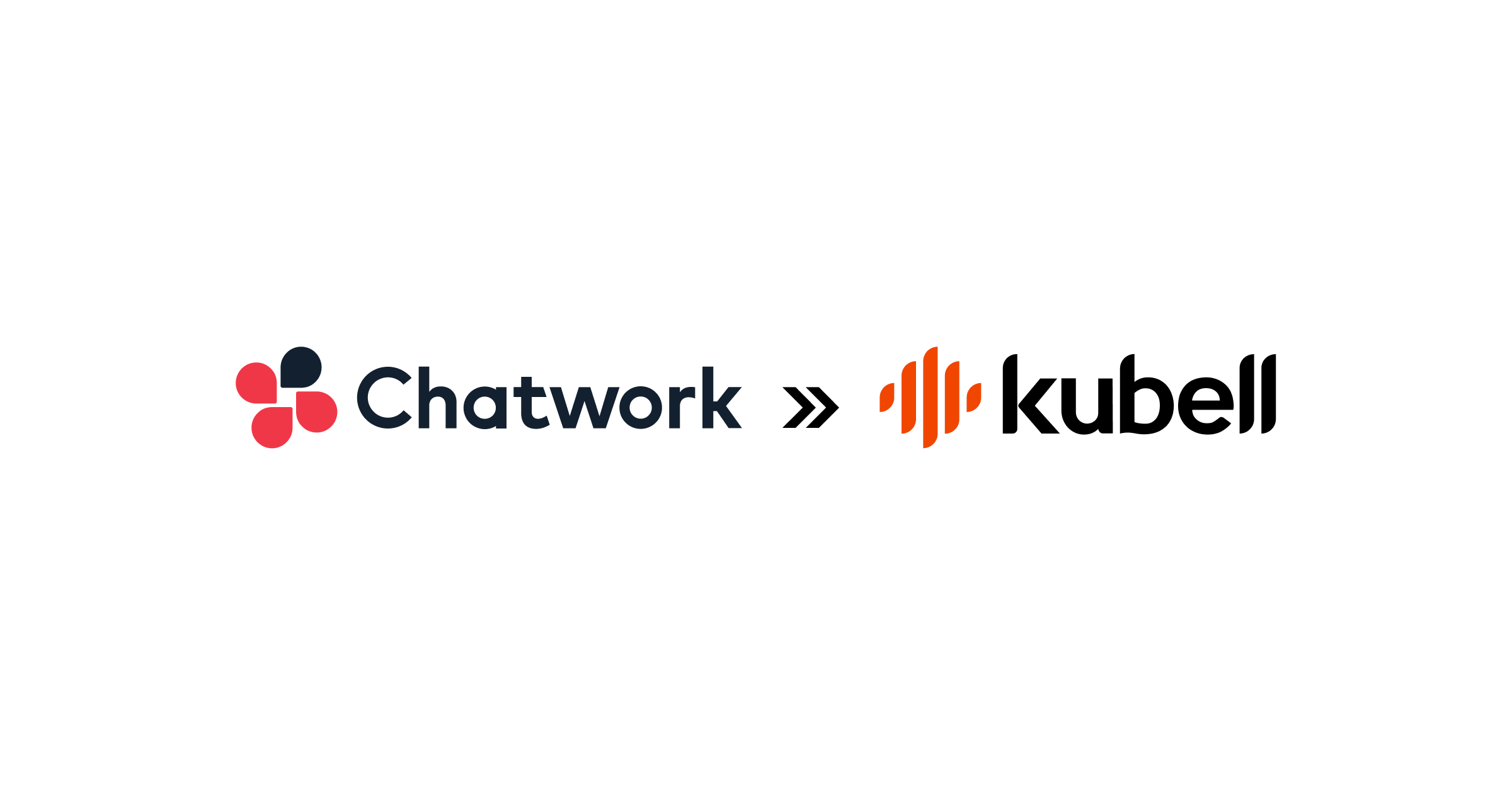 Chatwork株式会社は、設立20年の節目に株式会社kubellへ。社名変更および本社移転のお知らせ | 株式会社kubell